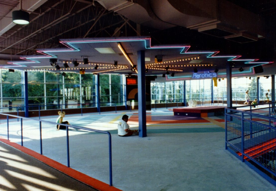 Chicago Health Club-Aerobic Center